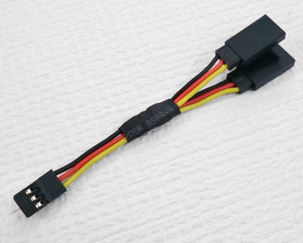 2” Servo 'Y' Extension - Splitter – Aloft Hobbies